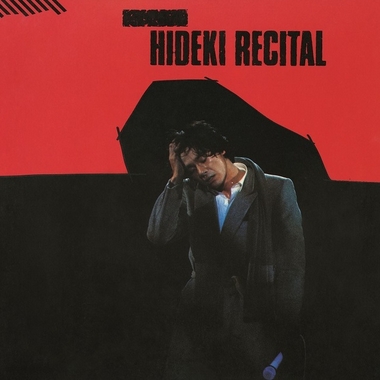 時代 | Hideki Request